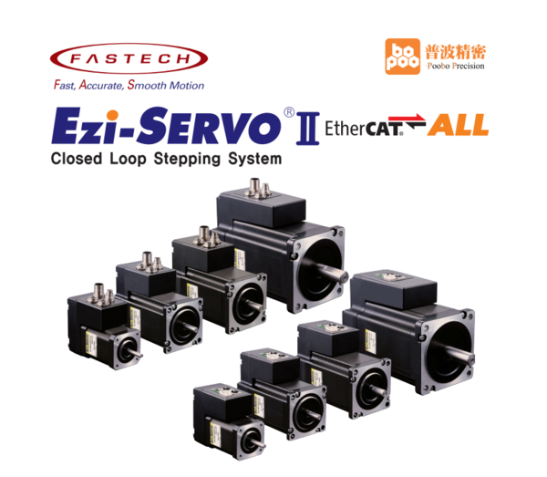 Ezi-SERVOII-EC-ALL EtherCAT通信一体式闭环步进电机